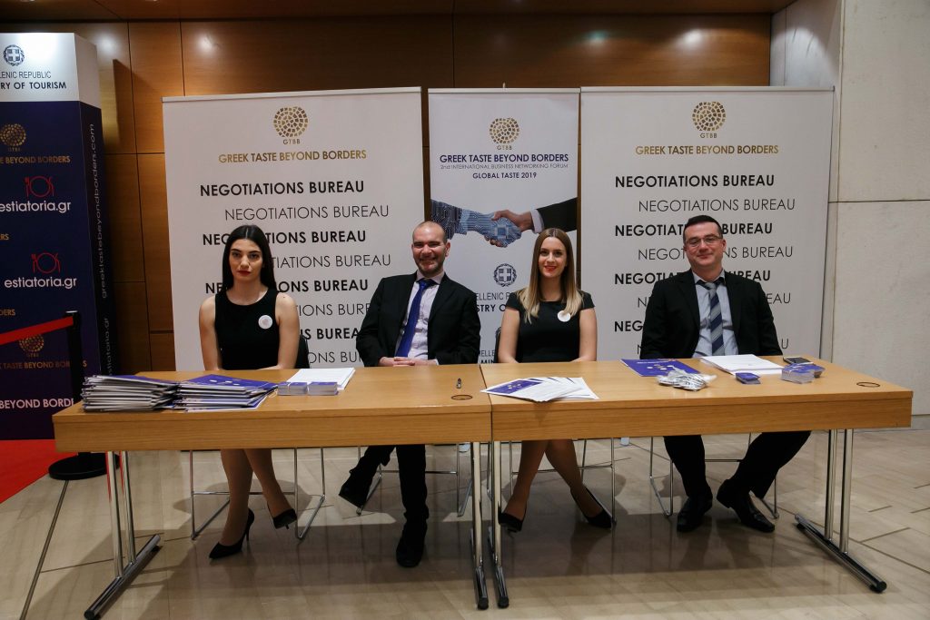 ΑΠΟΚΤΗΣΕ ΤΗΝ ΕΠΙΣΗΜΗ ΠΙΣΤΟΠΟΙΗΣΗ ΤΟΥ GTBB & ΓΙΝΕ LEADER ΣΤΟΝ ΤΟΜΕΑ ΣΟΥ ...