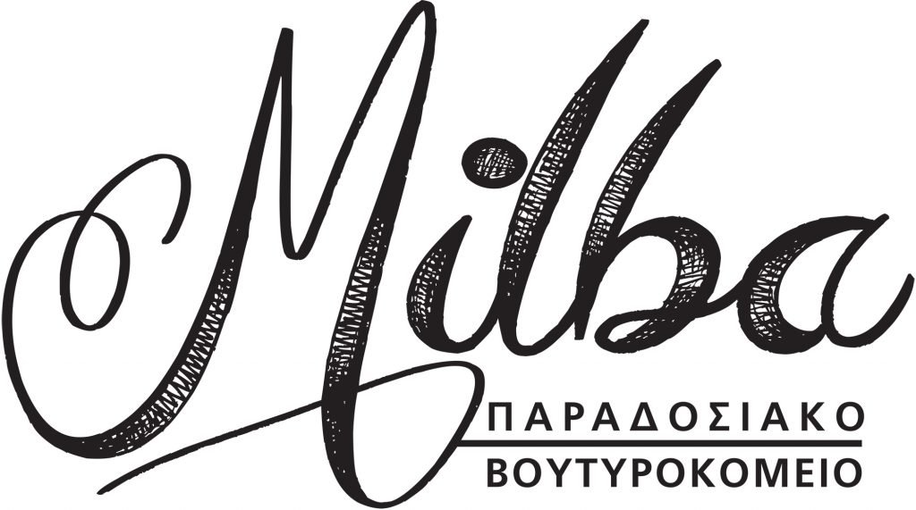 MILBA ButterFactory - Greek Taste Beyond Borders