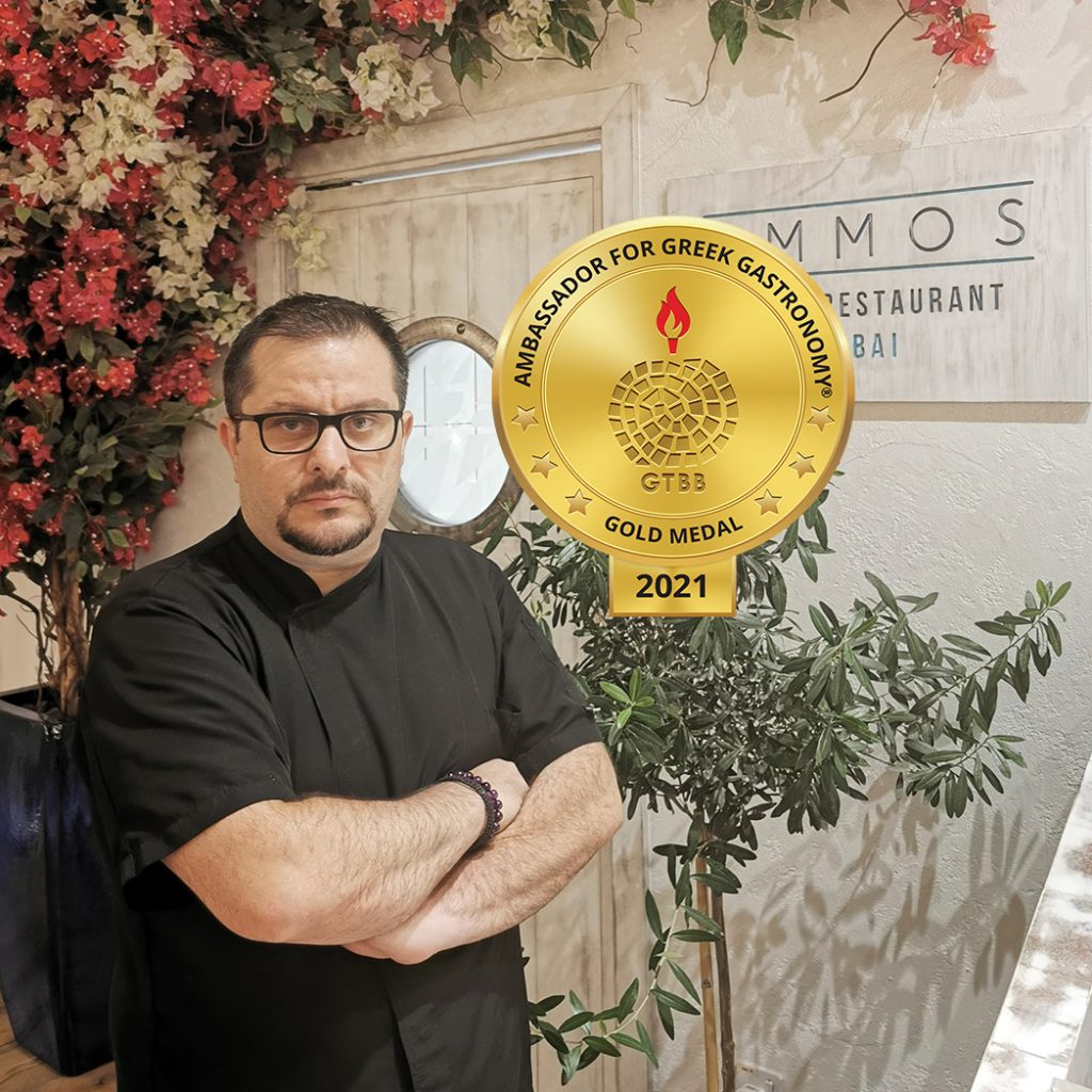 ANTONIS MELAS - Greek Taste Beyond Borders