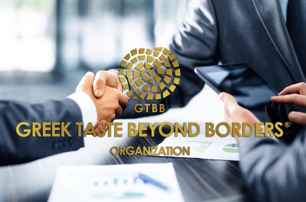 ΑΠΟΚΤΗΣΕ ΤΗΝ ΕΠΙΣΗΜΗ ΠΙΣΤΟΠΟΙΗΣΗ ΤΟΥ GTBB & ΓΙΝΕ LEADER ΣΤΟΝ ΤΟΜΕΑ ΣΟΥ ...