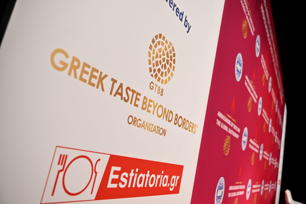 ΤΕΡΑΣΤΙΑ Η ΕΠΙΤΥΧΙΑ ΓΙΑ ΤΗΝ ΕΛΛΑΔΑ ΤΟ 4ο ΠΑΓΚΟΣΜΙΟ ΣΥΝΕΔΡΙΟ ΕΛΛΗΝΙΚΗΣ ...
