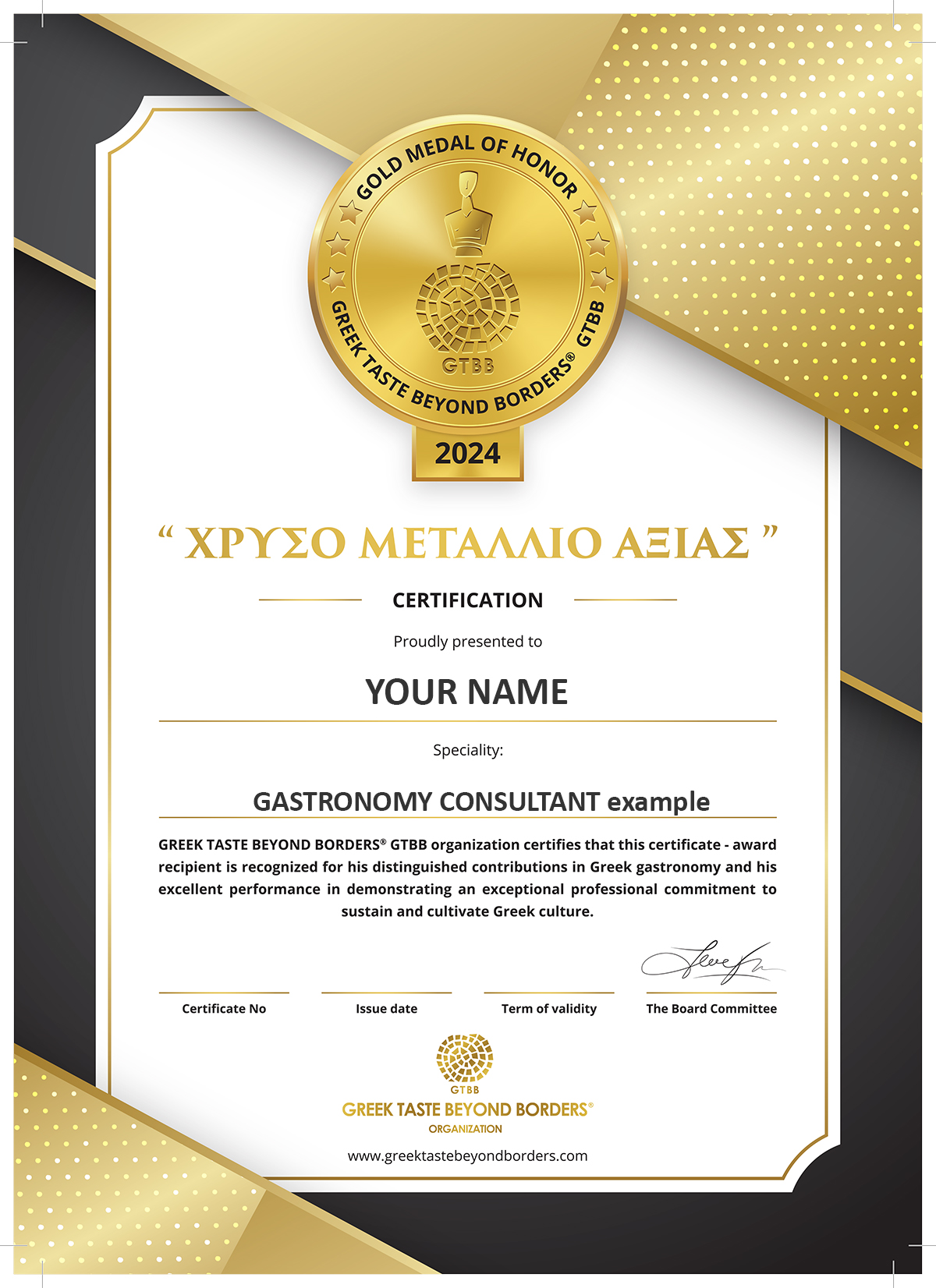 GOLD MEDAL OF HONOR "ΧΡΥΣΟ ΜΕΤΑΛΛΙΟ ΑΞΙΑΣ” - GREEK TASTE BEYOND BORDERS ...